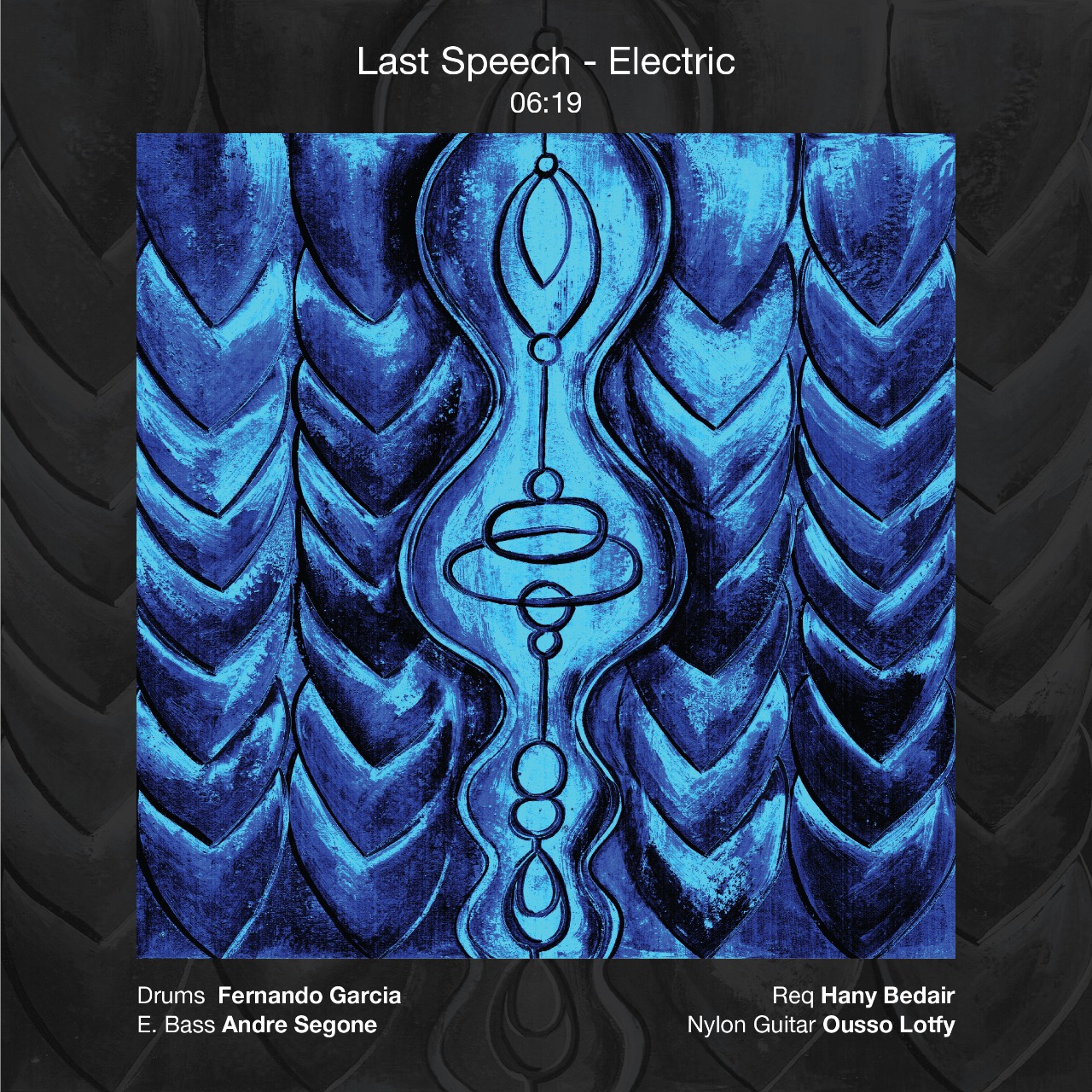 About the Visual Journey | Ousso